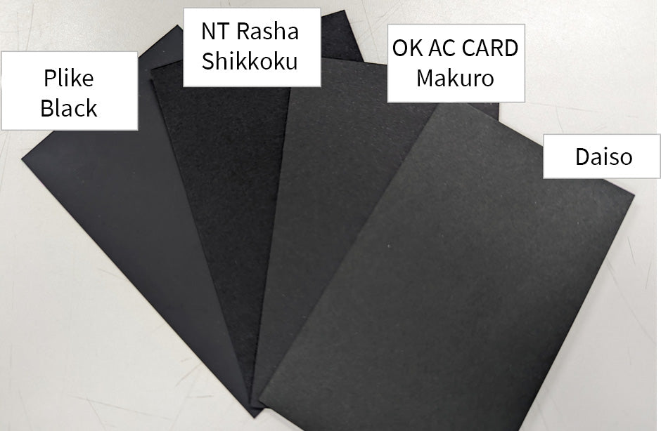 Black Paper Smackdown! Determining the World's Blackest Paper! – The ...