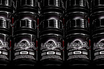Musou Black Paint | The World's Blackest Water-Based Acrylic Paint