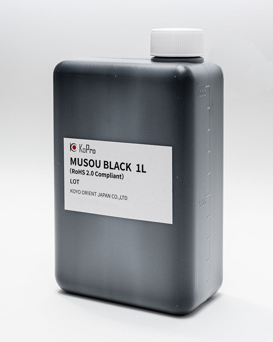 Musou Black Paint – The Black Market | Koyo Orient Japan Co., Ltd.